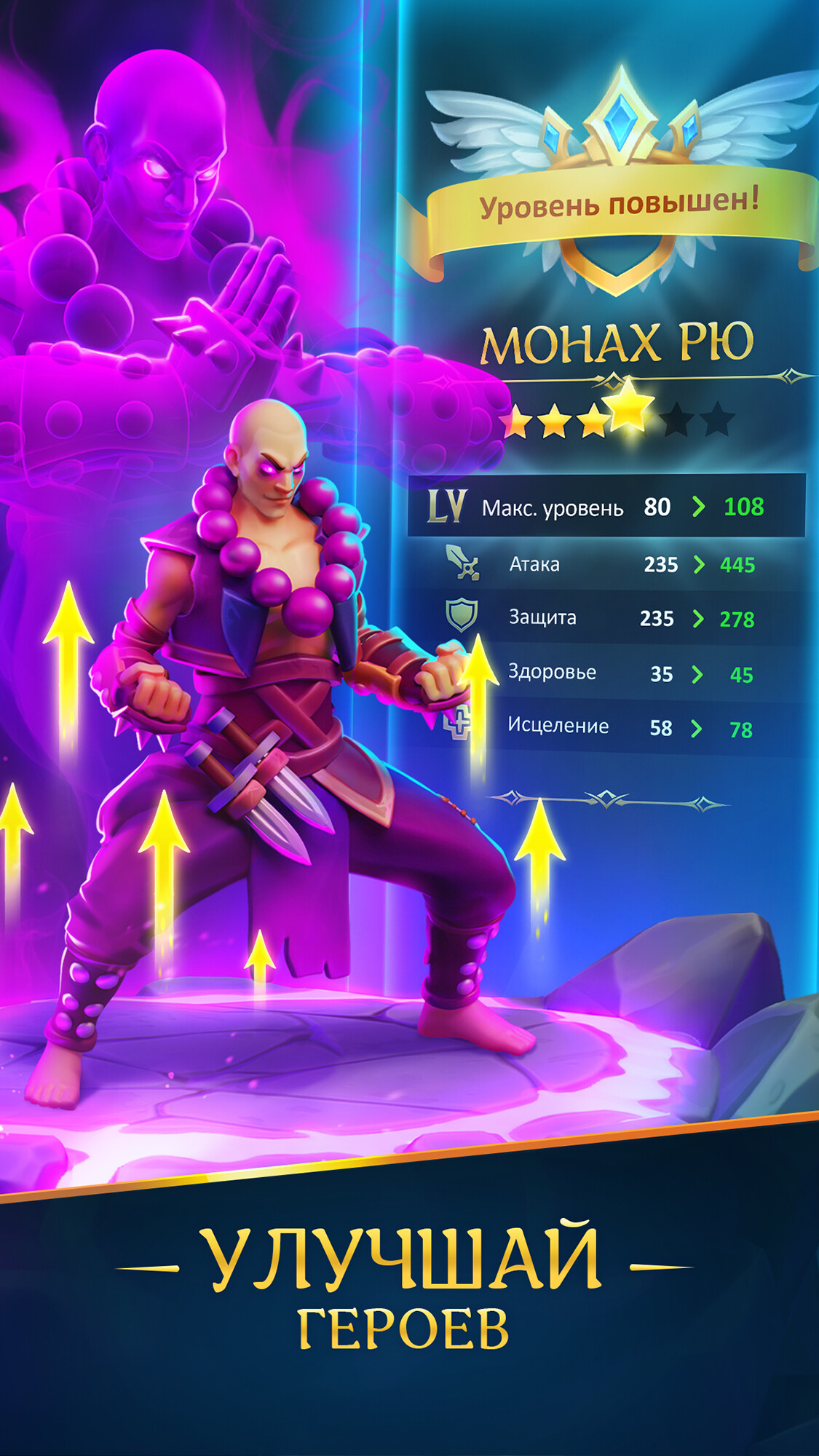 ArtStation - UI_Games