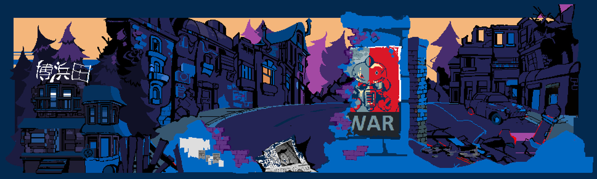 ArtStation - Postwar Town