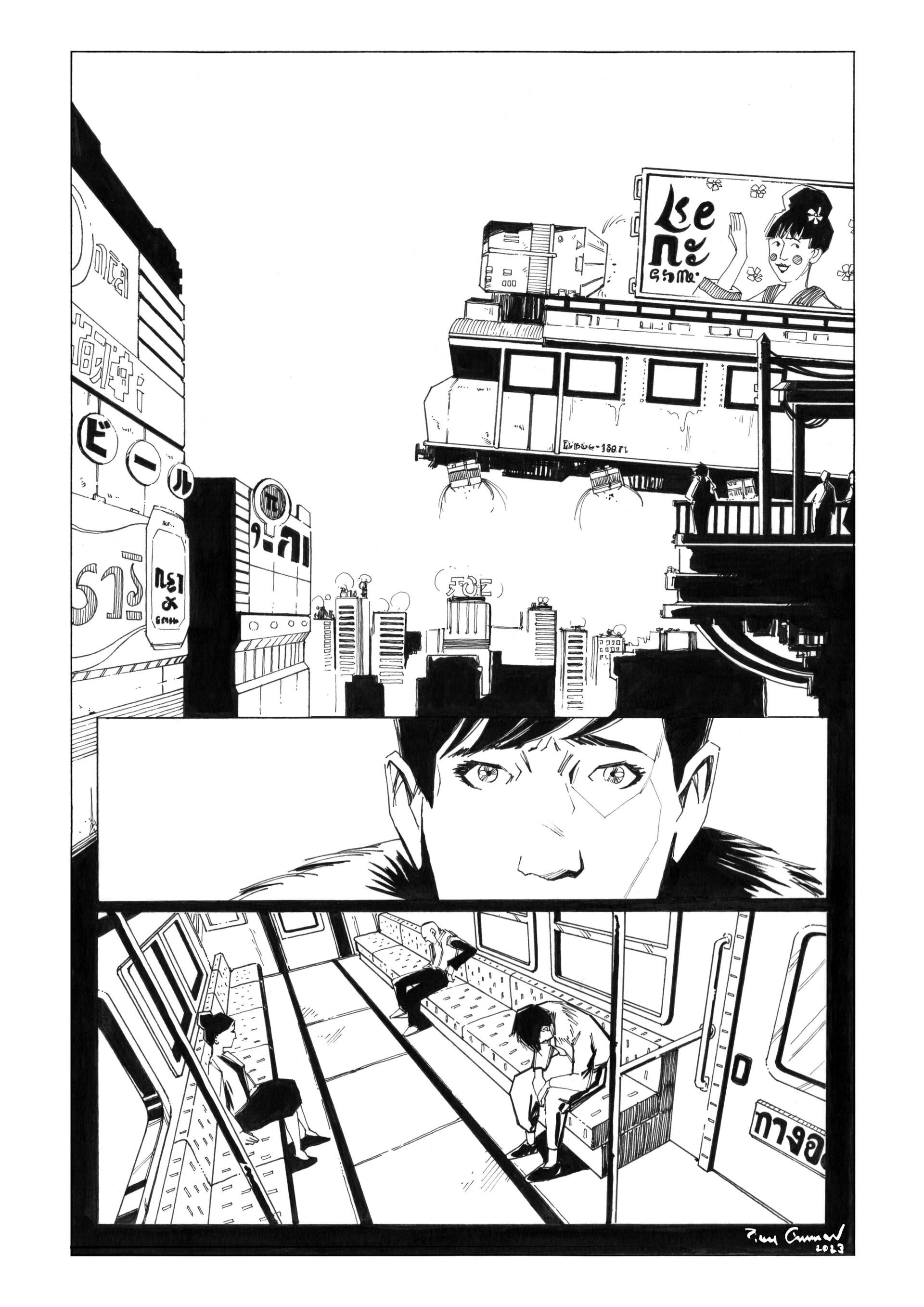 ArtStation - Sequential work