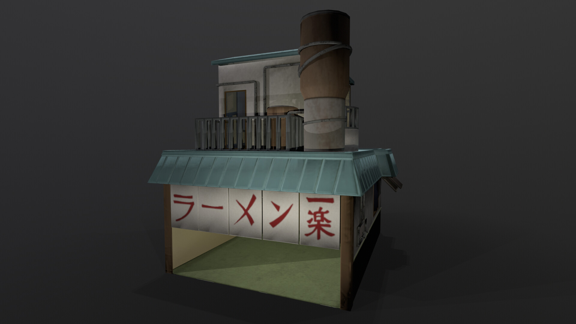 Remi Levesque - Ichiraku Ramen Shop