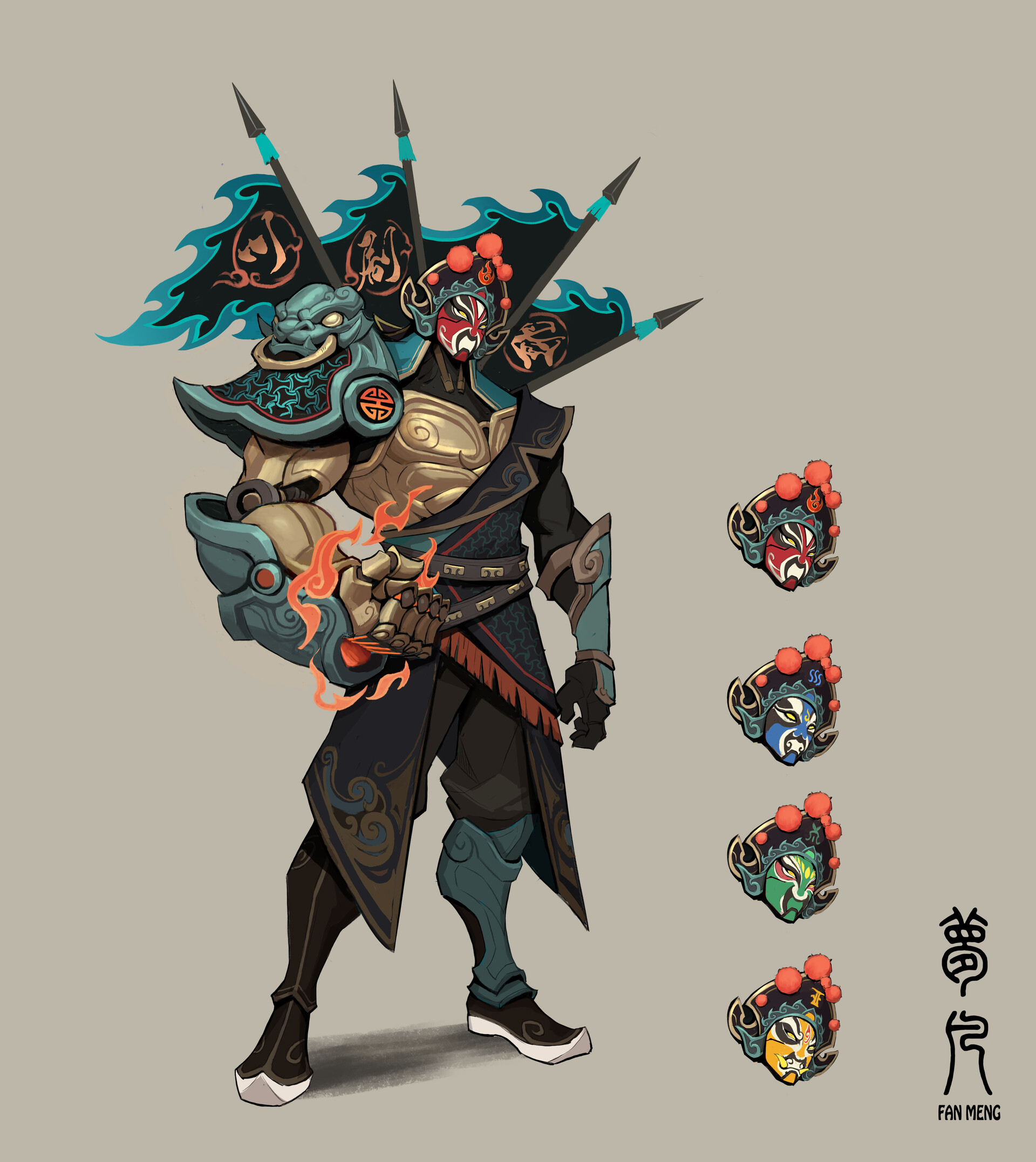 Meng Fan - 川剧变脸大师