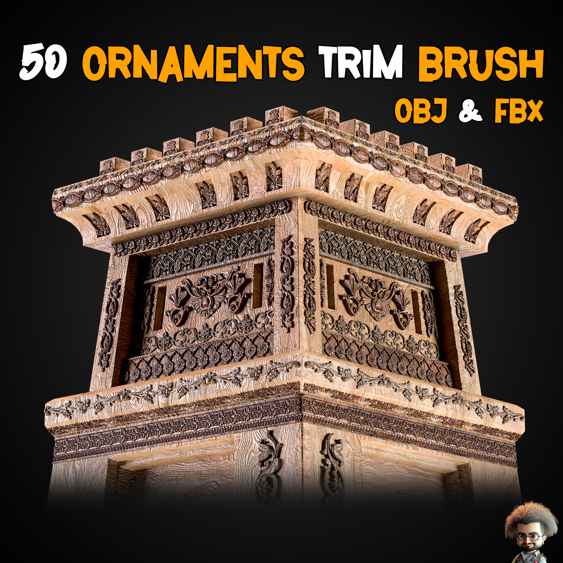 ArtStation - 50 Ornaments Trim Brushe – Vol 10