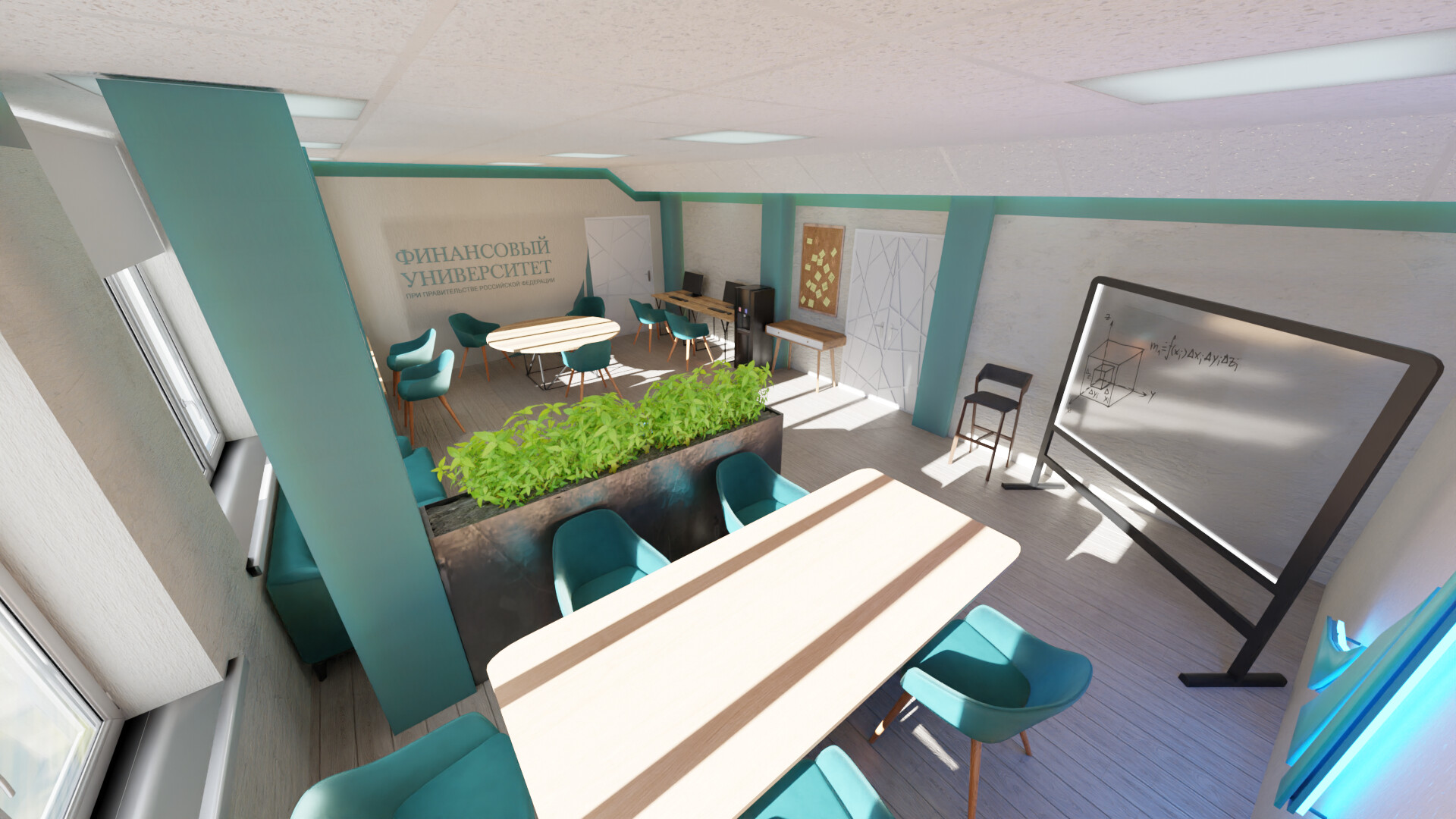 ArtStation - Working zone for university