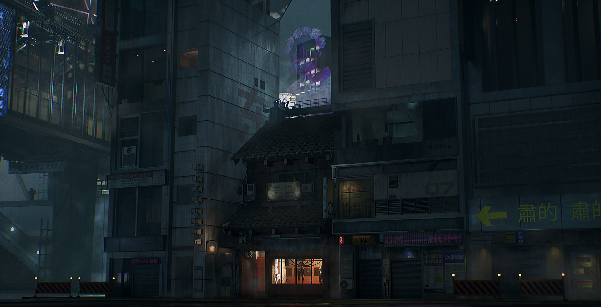 Jake Guest - Neo Tokyo: Exponential Reality Artstation Challenge - 2nd ...