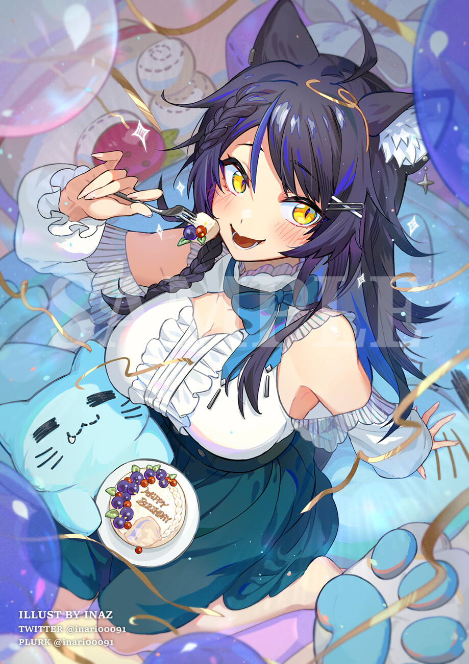 ArtStation - Rin's Birthday