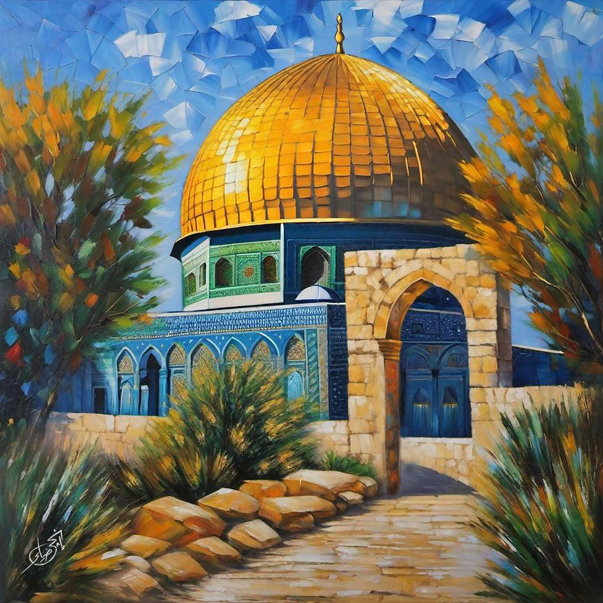 ArtStation - Palestine, Al-Quds (Oil & Digital Painting)