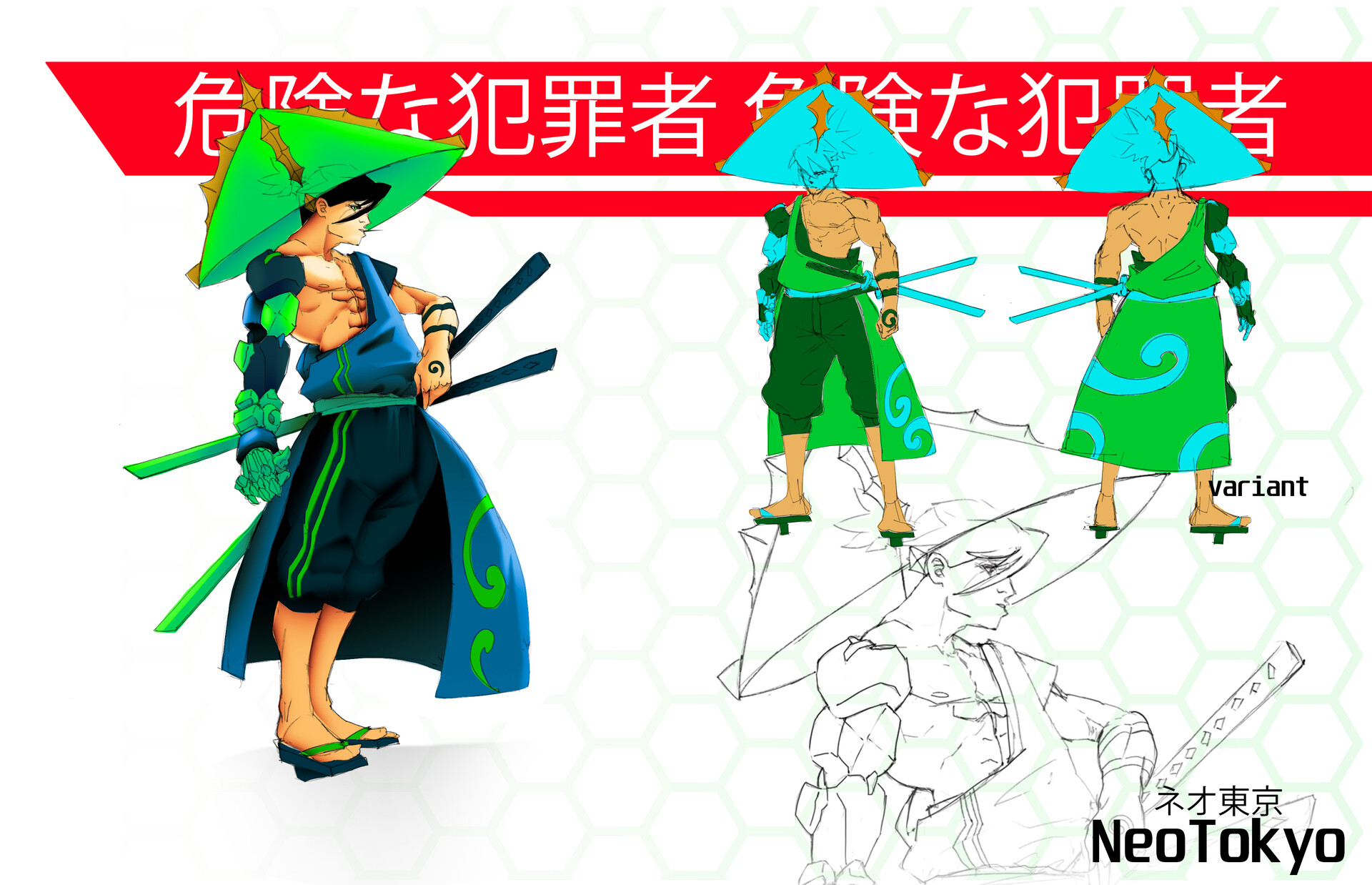 ArtStation - Neo Tokyo