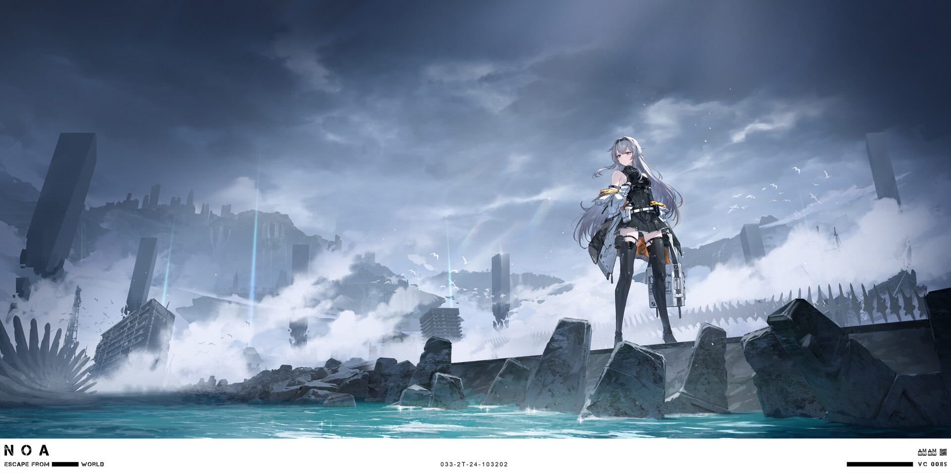 ArtStation - NOA-10 ruined coast