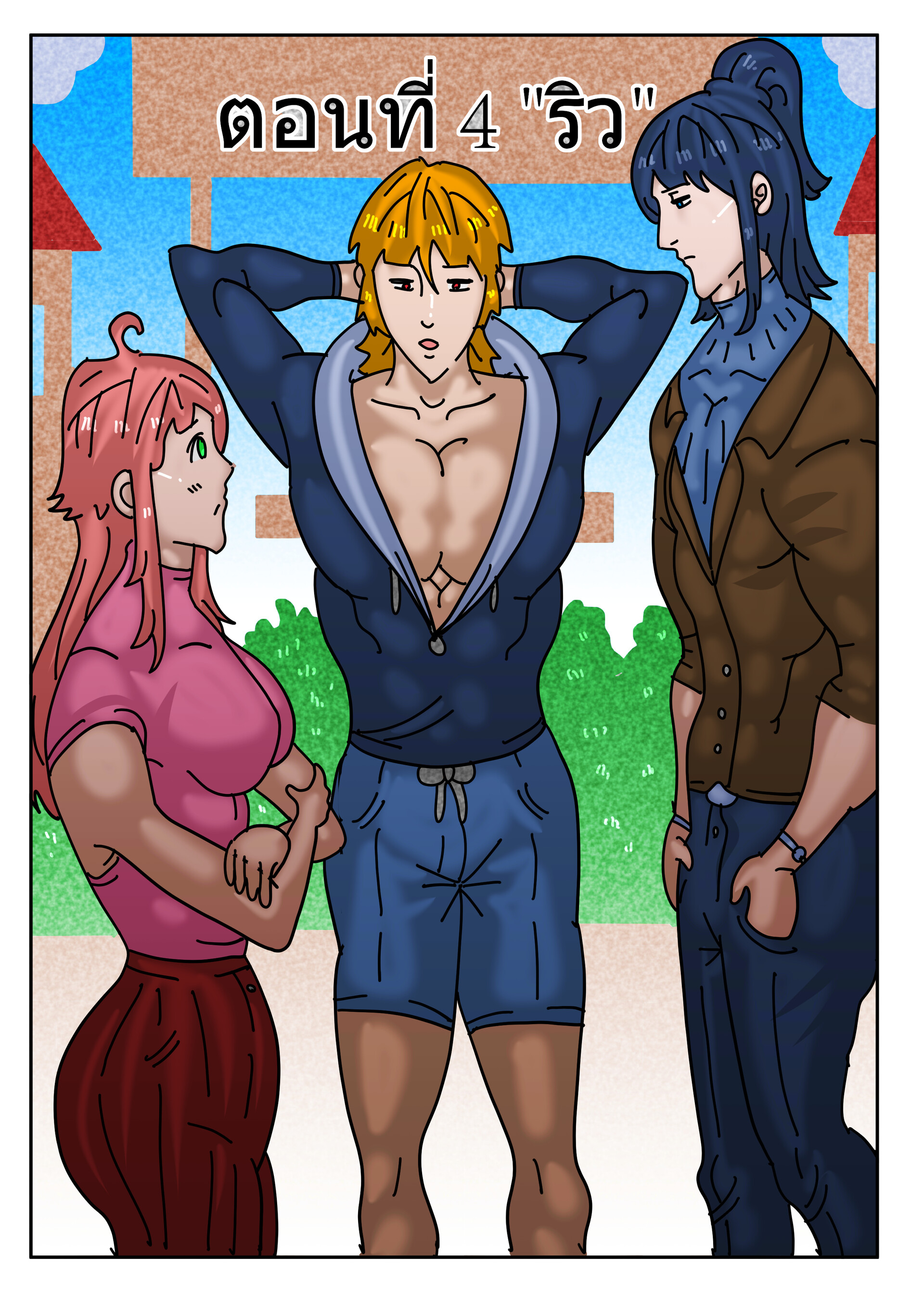 ArtStation - full moon lover 04