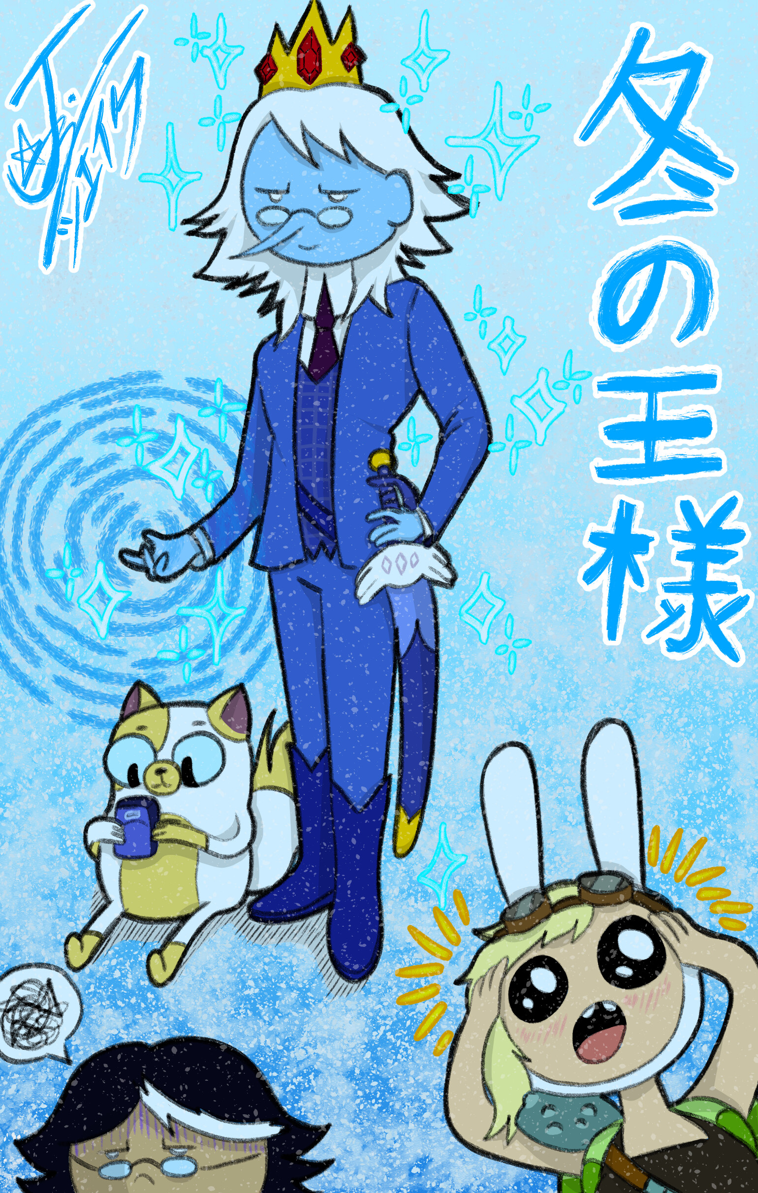 ArtStation - 【The Winter King】