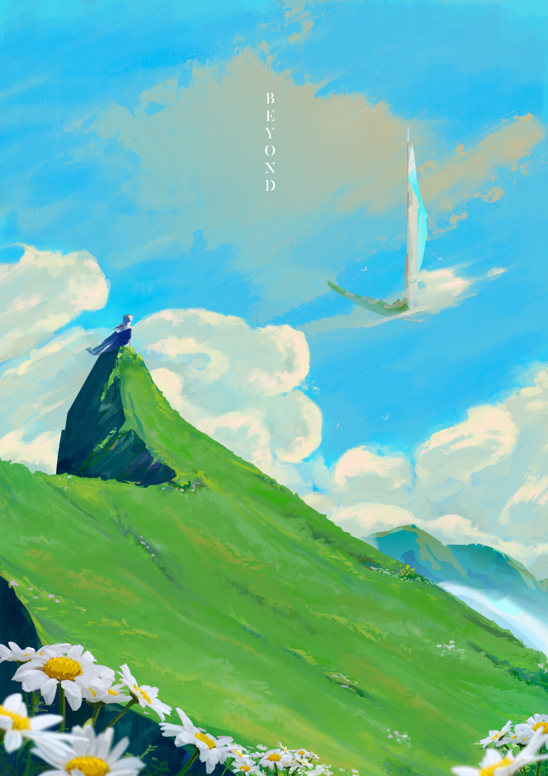 Sofía Hernández - Beyond