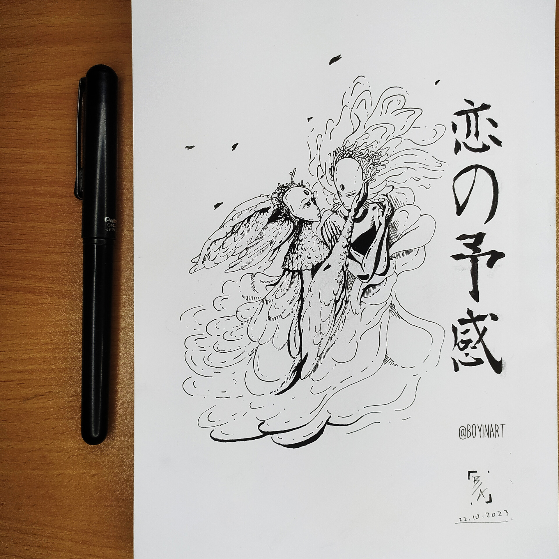 ArtStation - INKTOBER_2023_challange_scratch