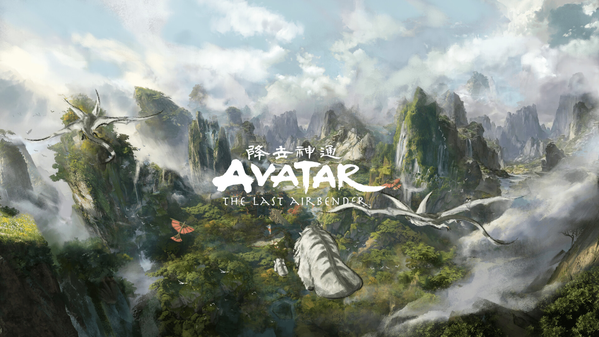 ArtStation - Avatar the Last Air Bender