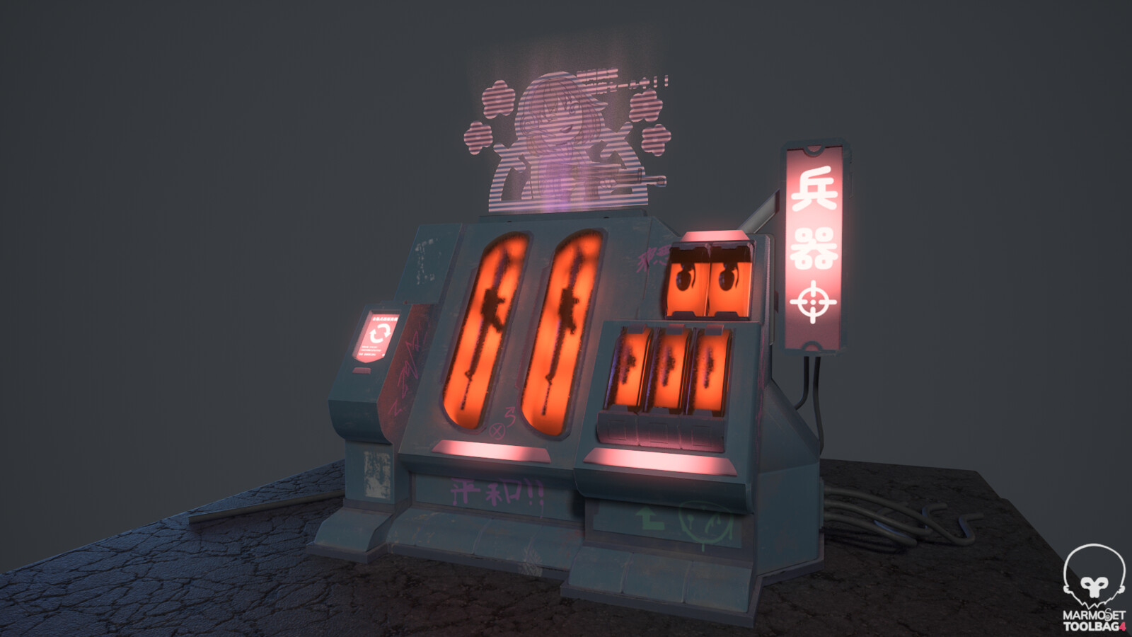 広大 福岡 - Neo Tokyo: Exponential Reality GamePropArt Weapon Vending Machine