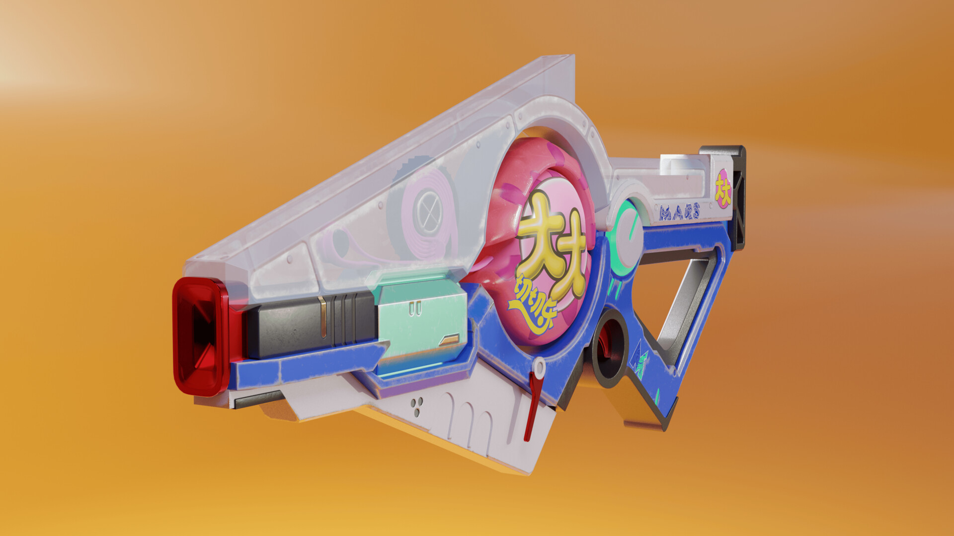 Praneeth - Bubbly Gun