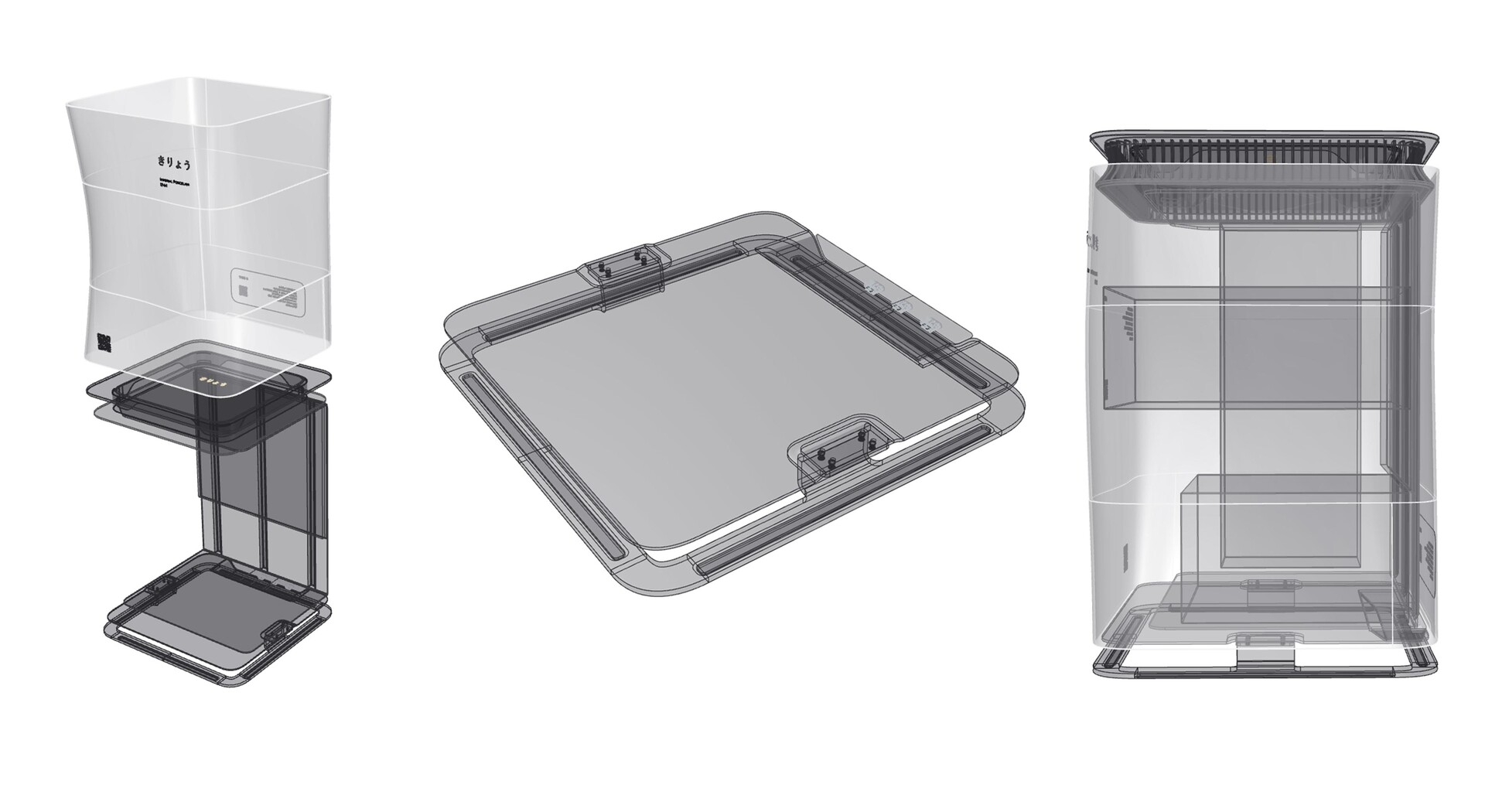 cool skull - PC case concept