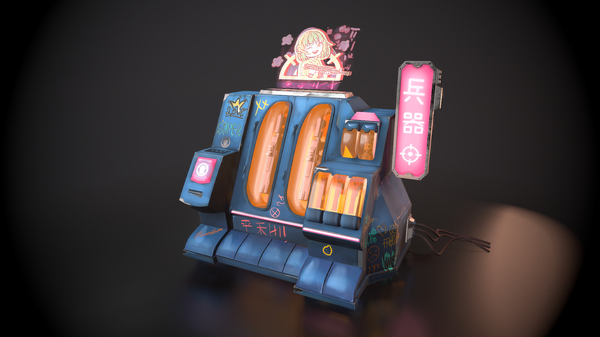 ArtStation - Weapon Vending machine Styllised