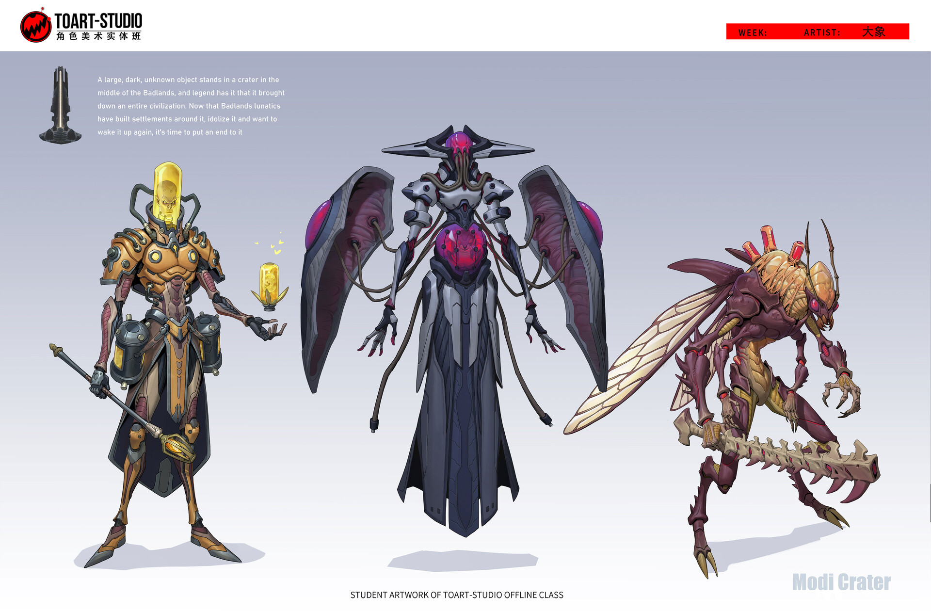 toart-studio-b03.jpg (1920×1264)-花瓣网