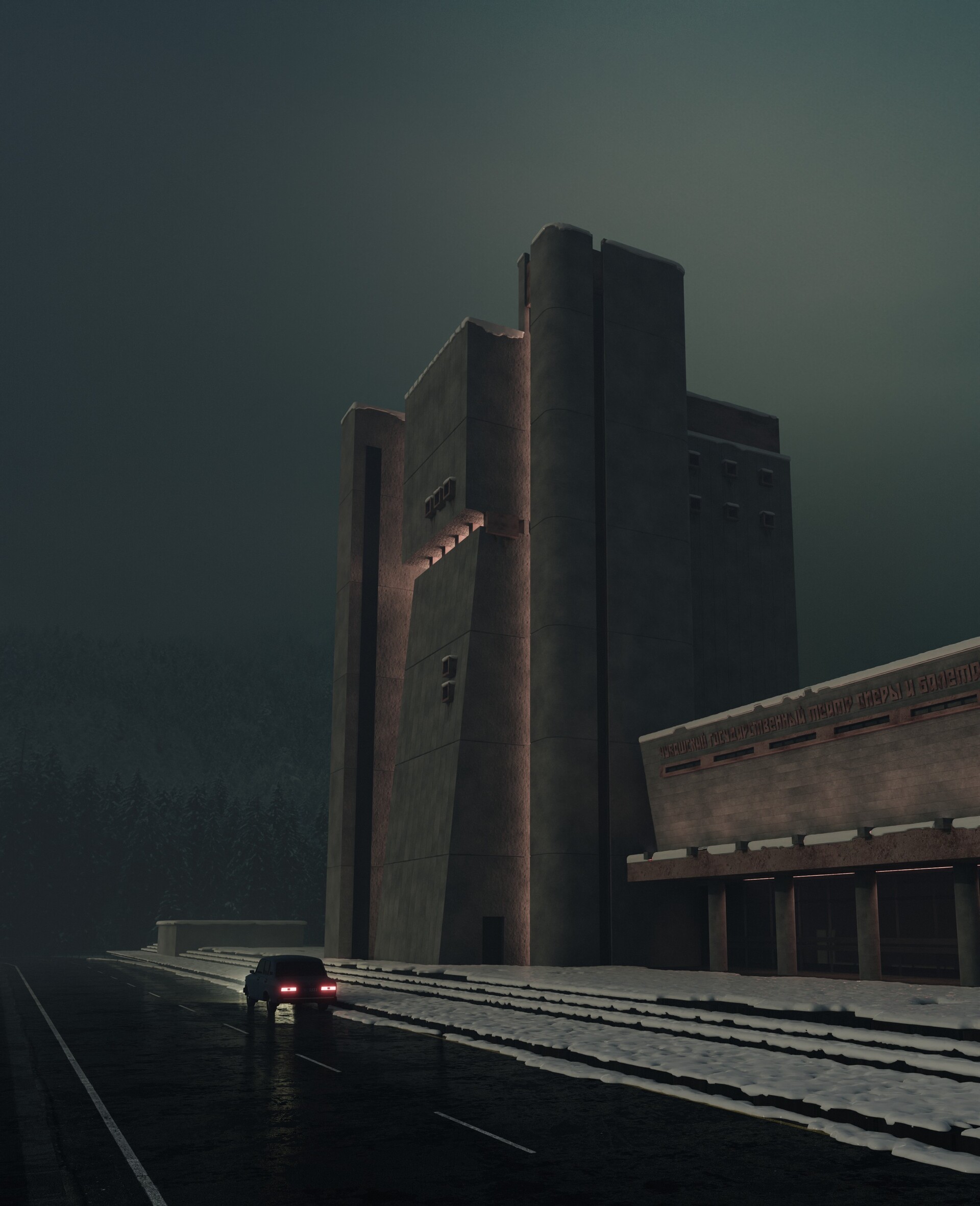 ArtStation - Dystopian Building