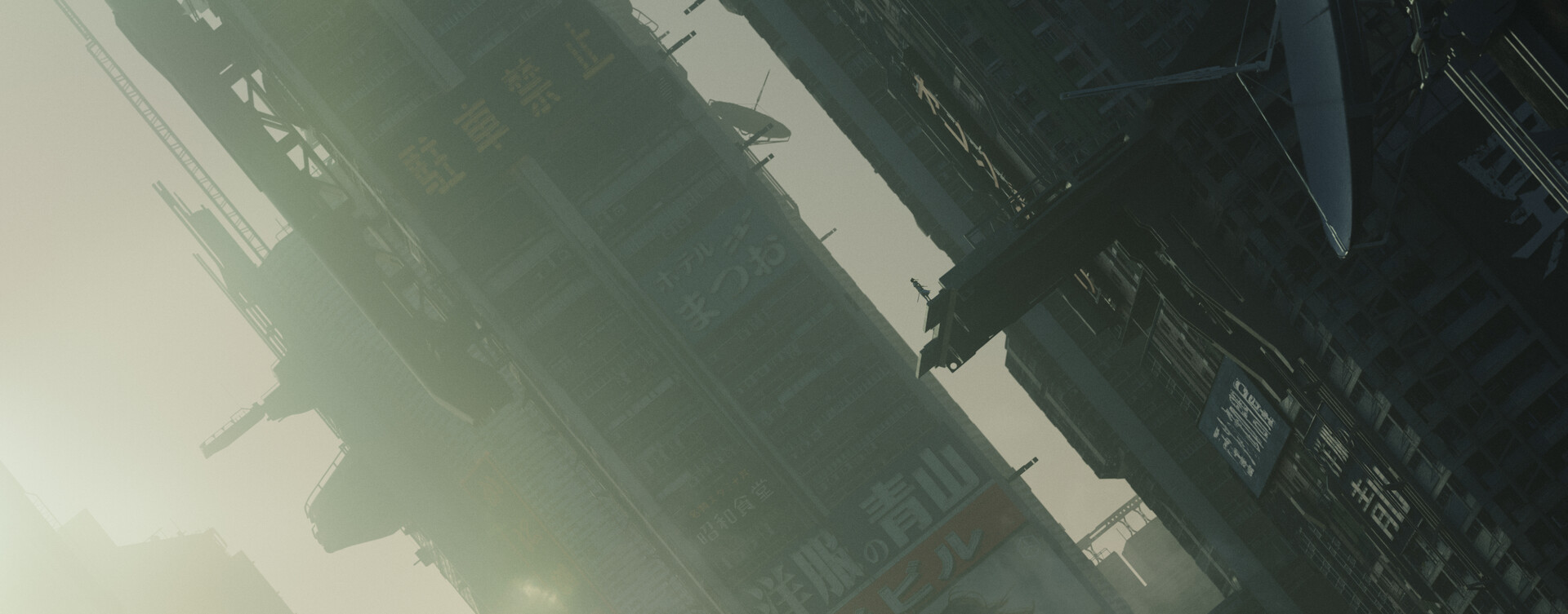 ArtStation - Keep me from falling