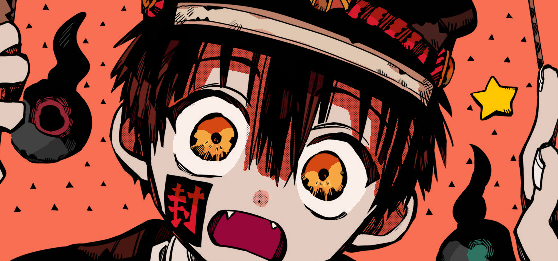 tsukasa yugi coloring pages