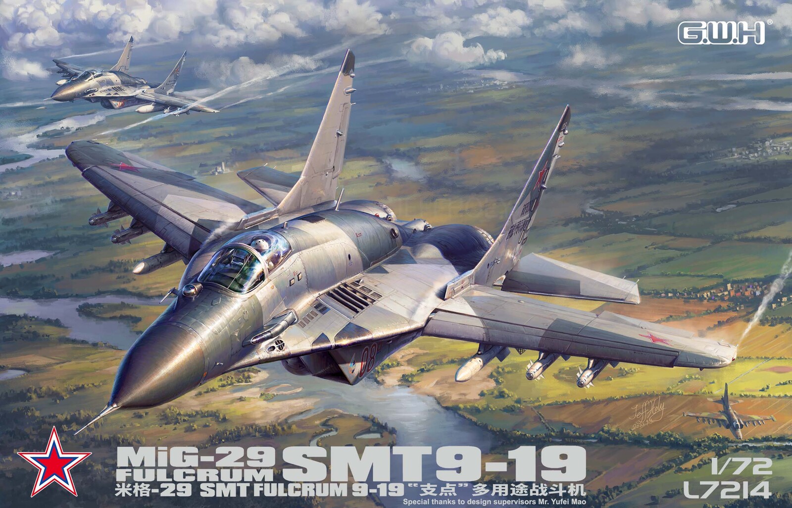 jeffholy - BOX ART For Great Wall Hobby G.W.H Model 1/72 MIG-29 SMT 9 ...
