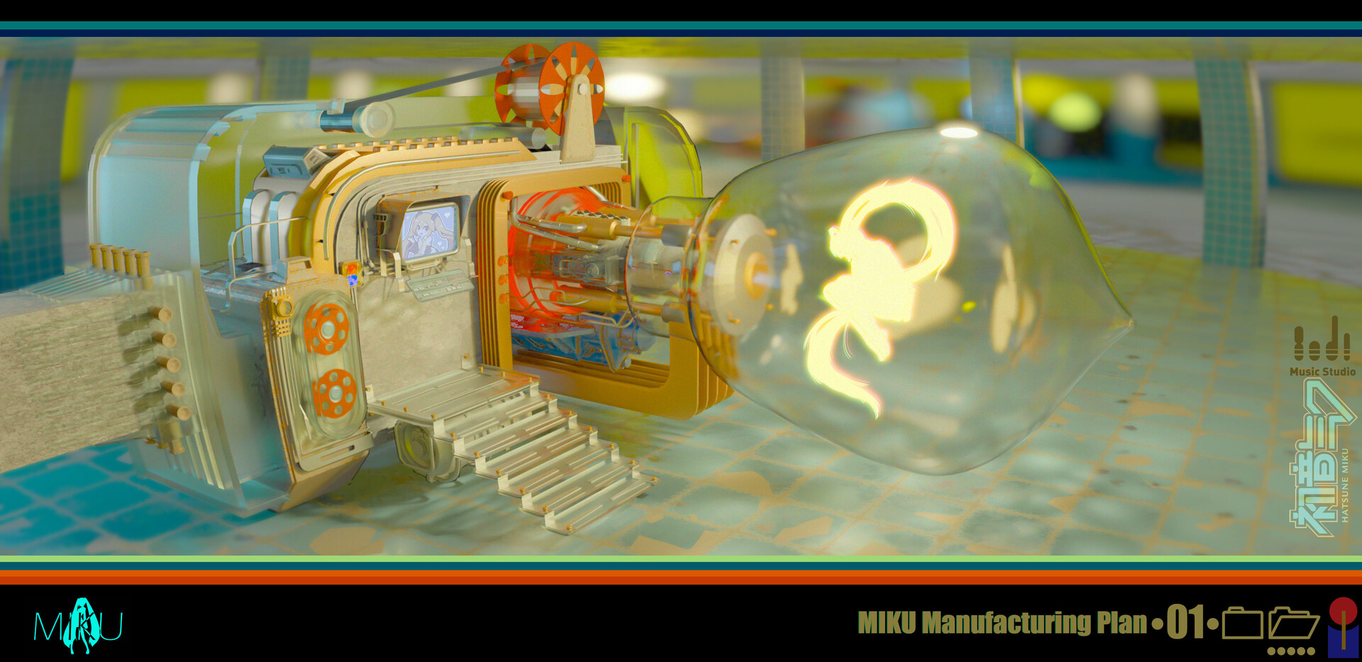 ArtStation - Machine for manufacturing MIKU