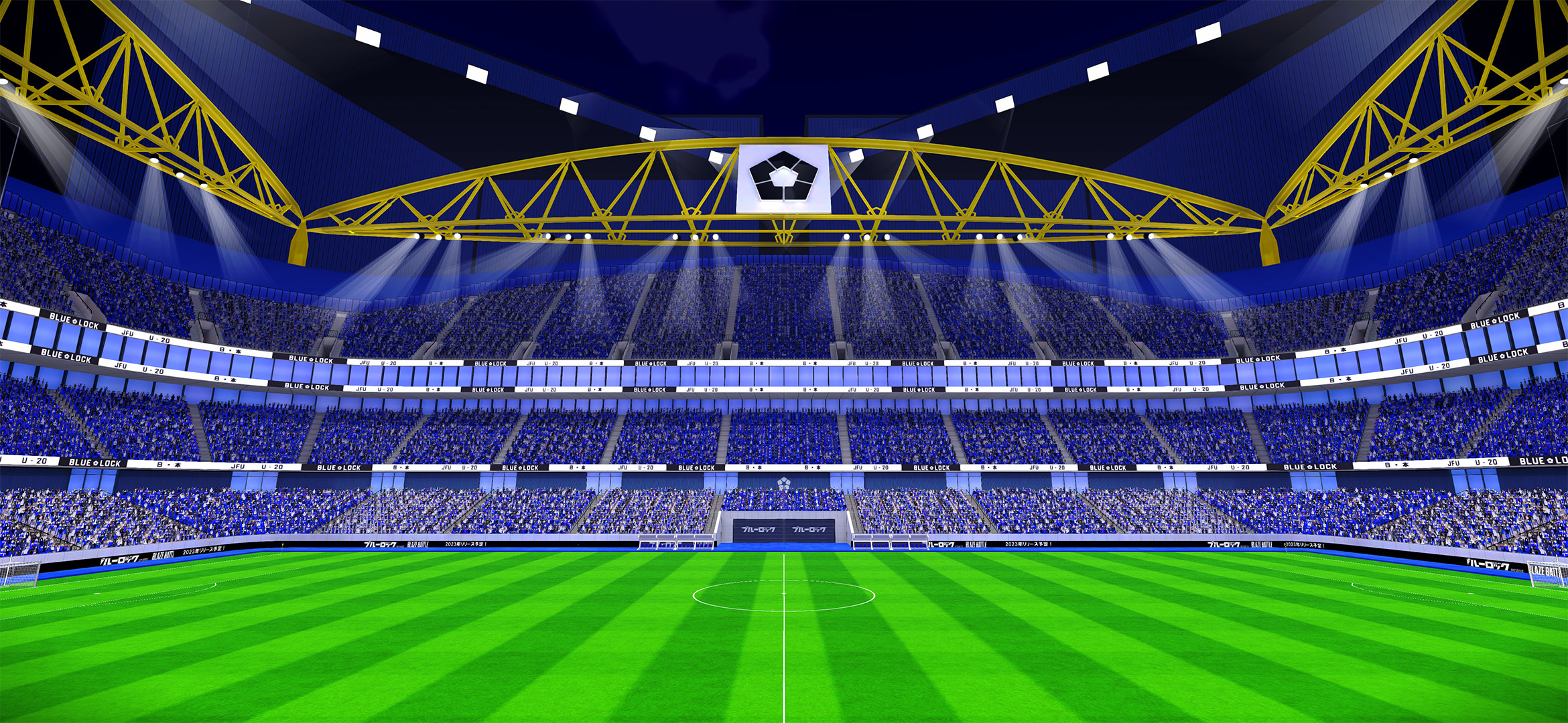 Nate Ryman - Blue Lock: Blaze Battle