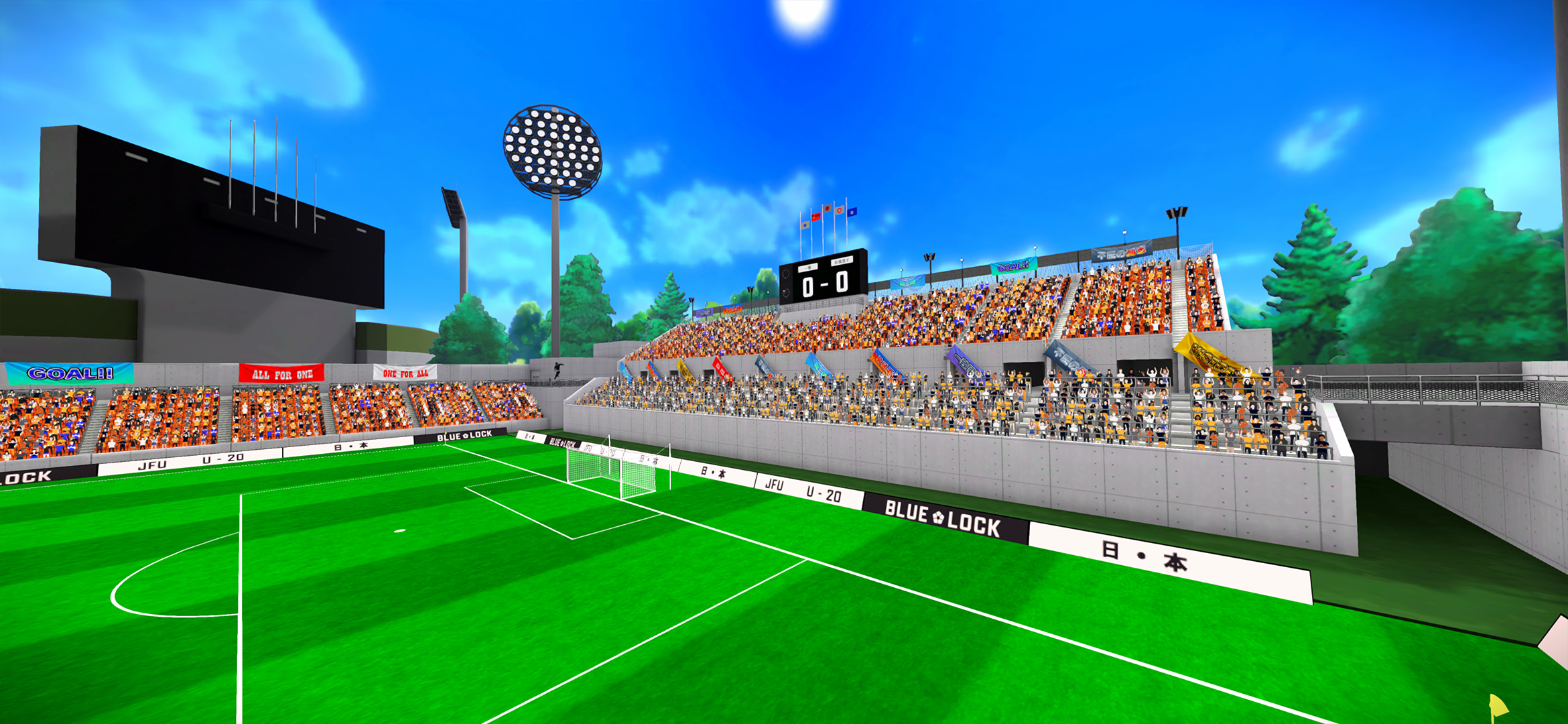 Nate Ryman - Blue Lock: Blaze Battle