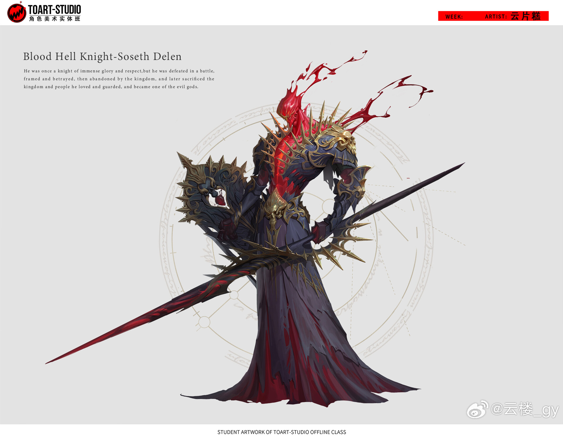 toart-studio-2.jpg?1699346046 (314 KB,1920*1504)-花瓣网