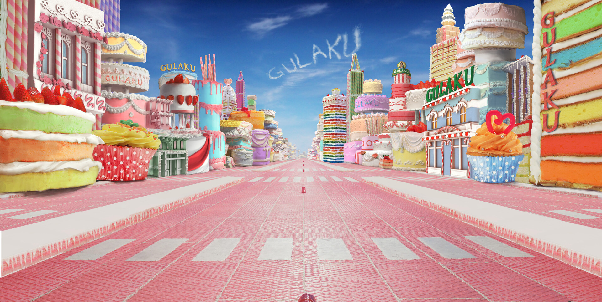 Jason Dunn - Cake City