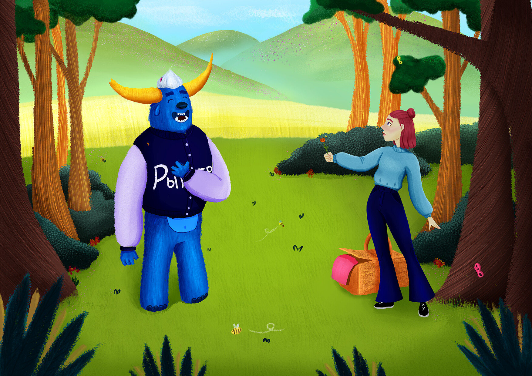 ArtStation - Let's go out