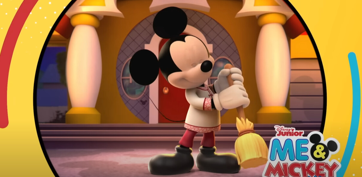 ArtStation - Mickey and Me