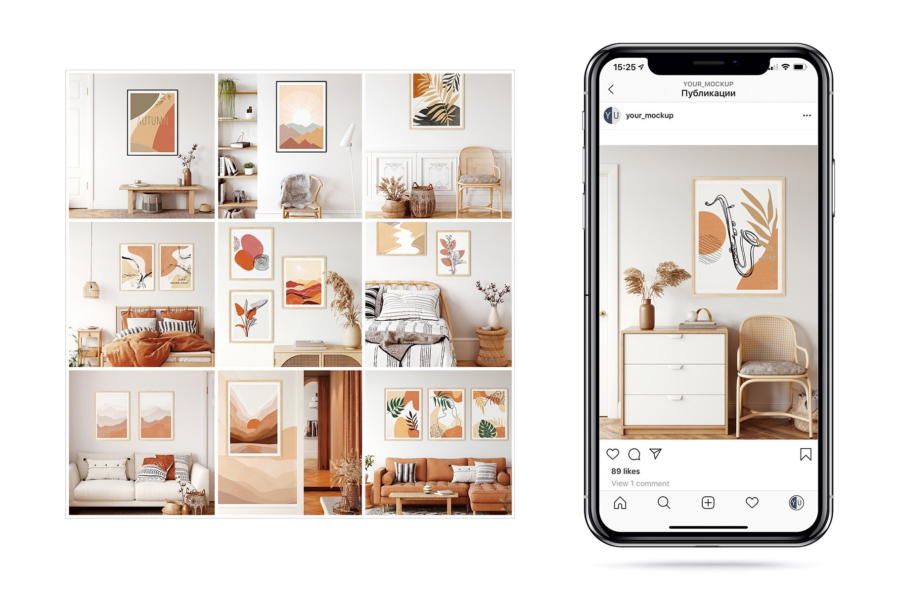 Revo - Frame Wall Mockup Bundle 6