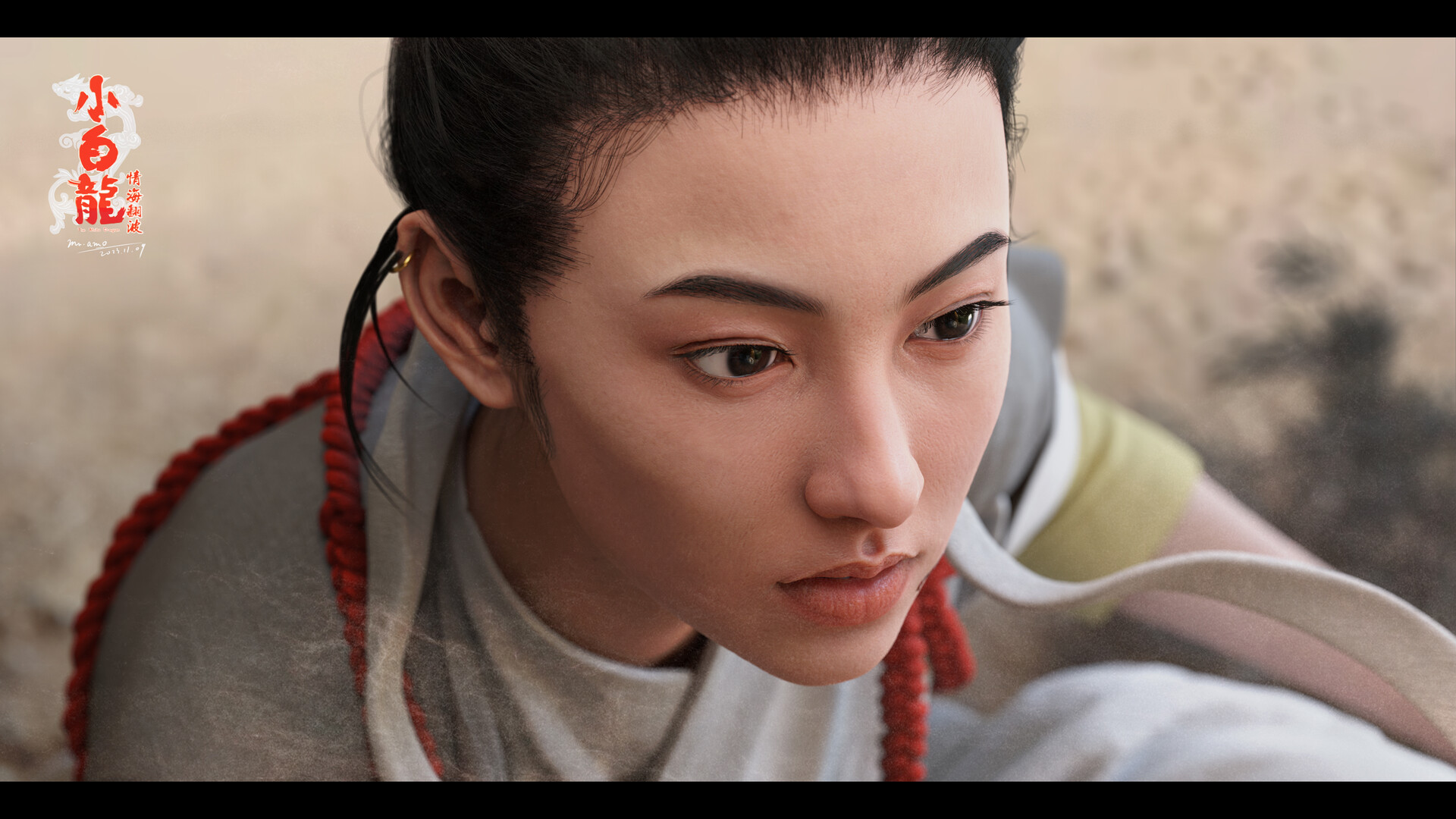 ArtStation - White Dragon