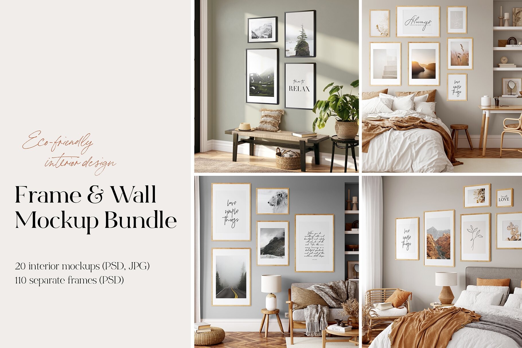 Revo - Frame Wall Mockup Bundle