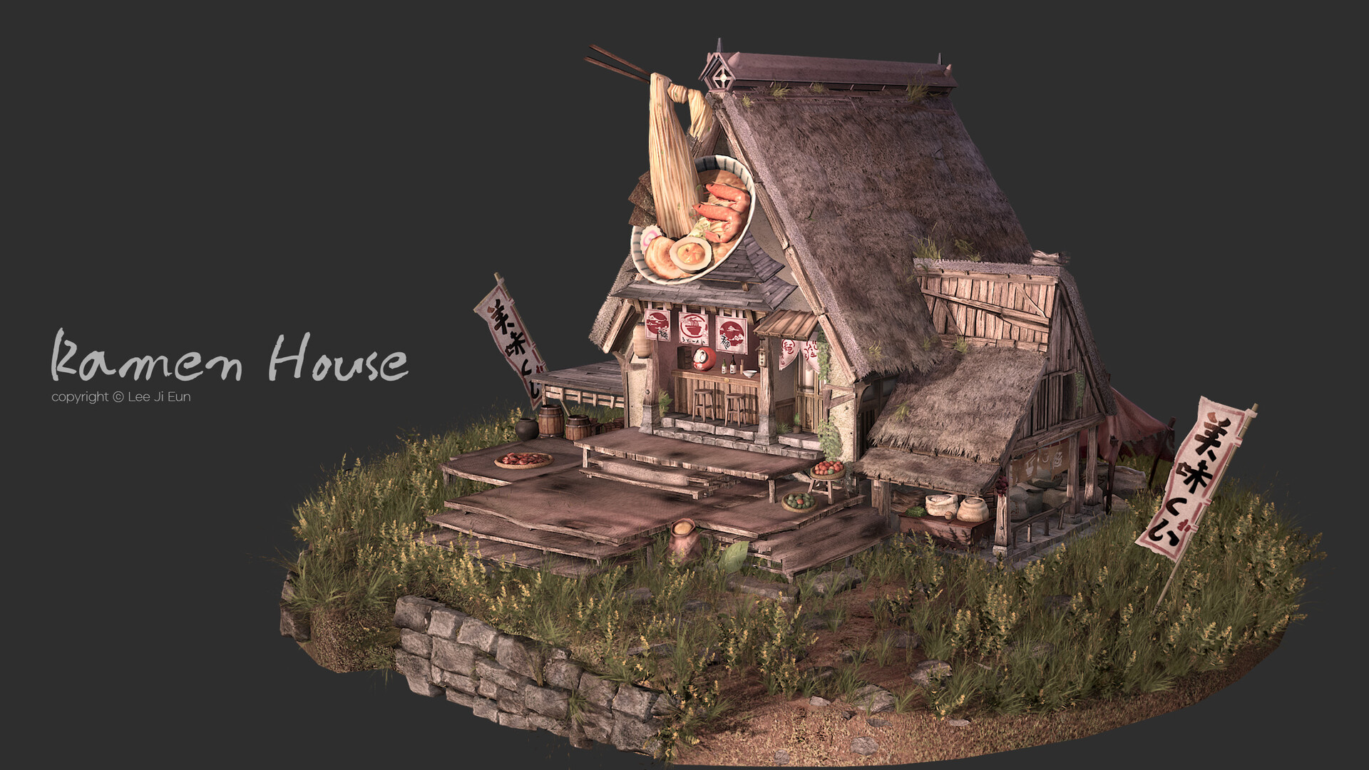 ArtStation - Ramen House