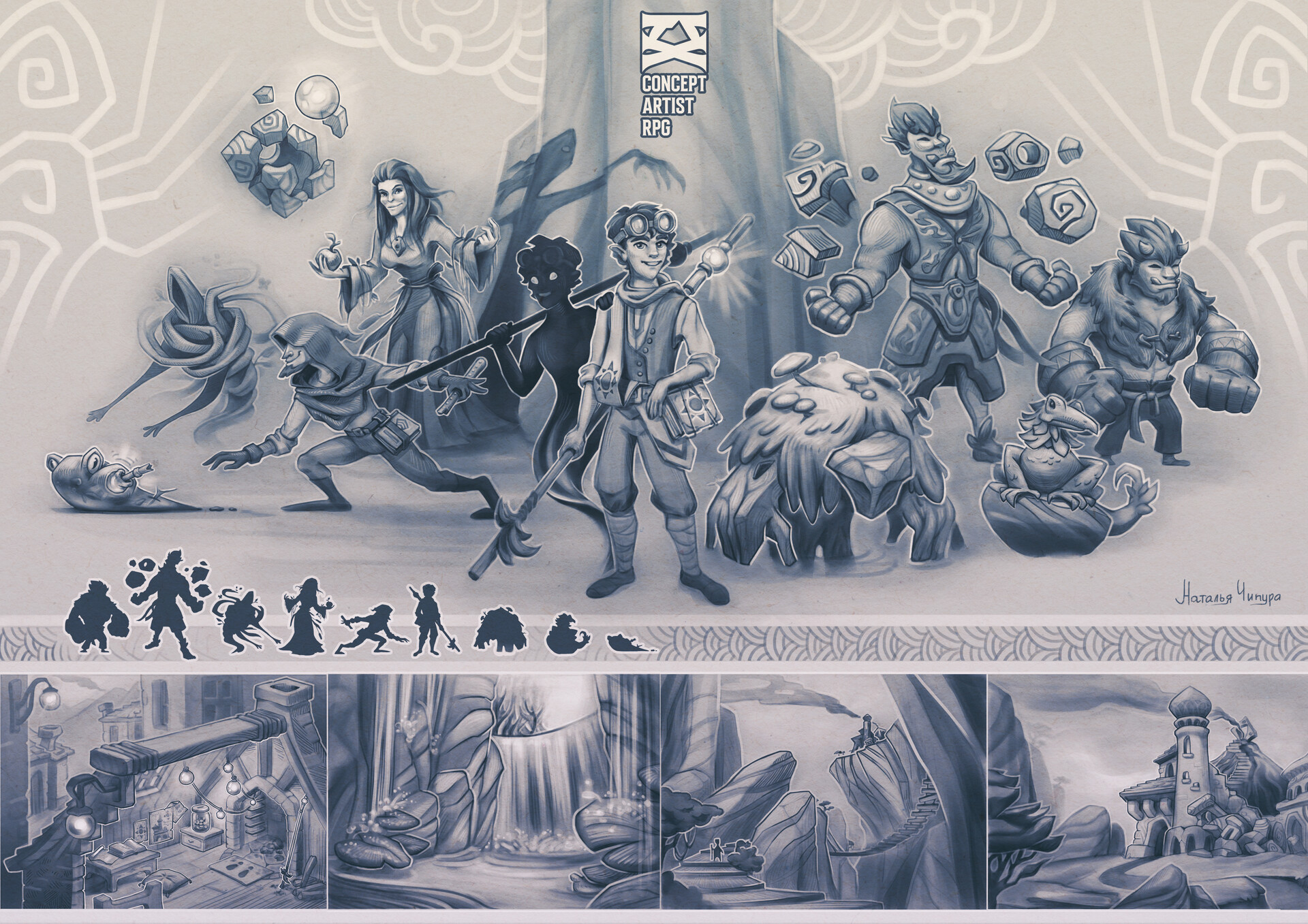 ArtStation - Concept art for the contest of CARPG 9