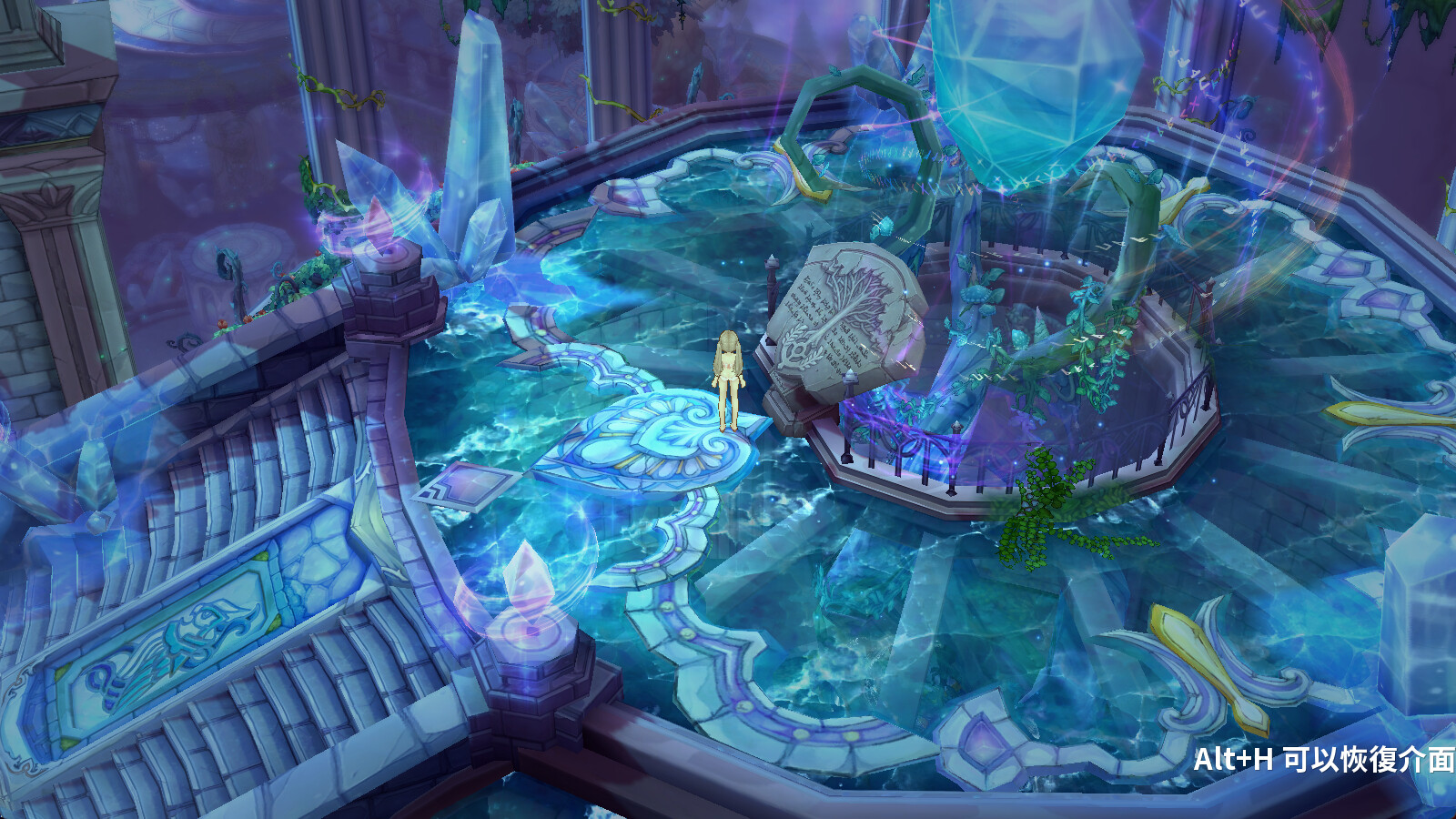 I-Ting Feng - Instance Dungeon-Laplace