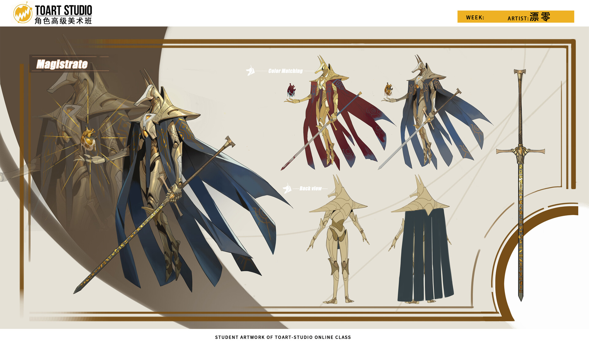 toart-studio-a21-3.jpg?1699947590 (378 KB,1920*1123)-花瓣网