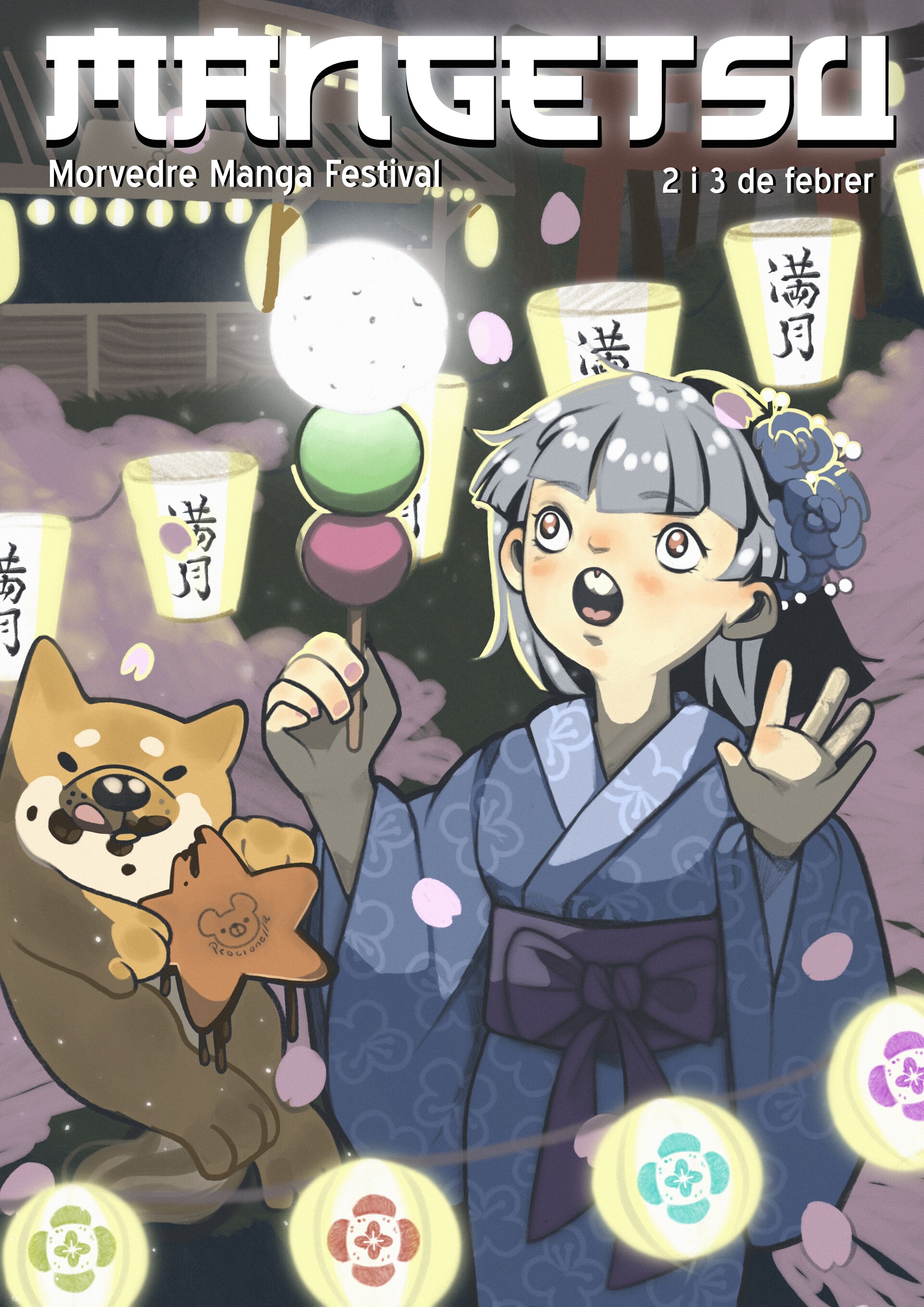 ArtStation - Mangetsu Fest 2024