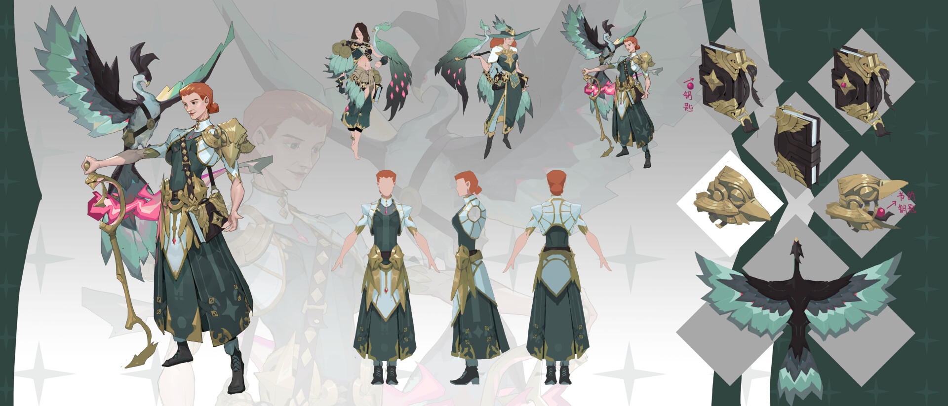 ArtStation - 过了的笔试