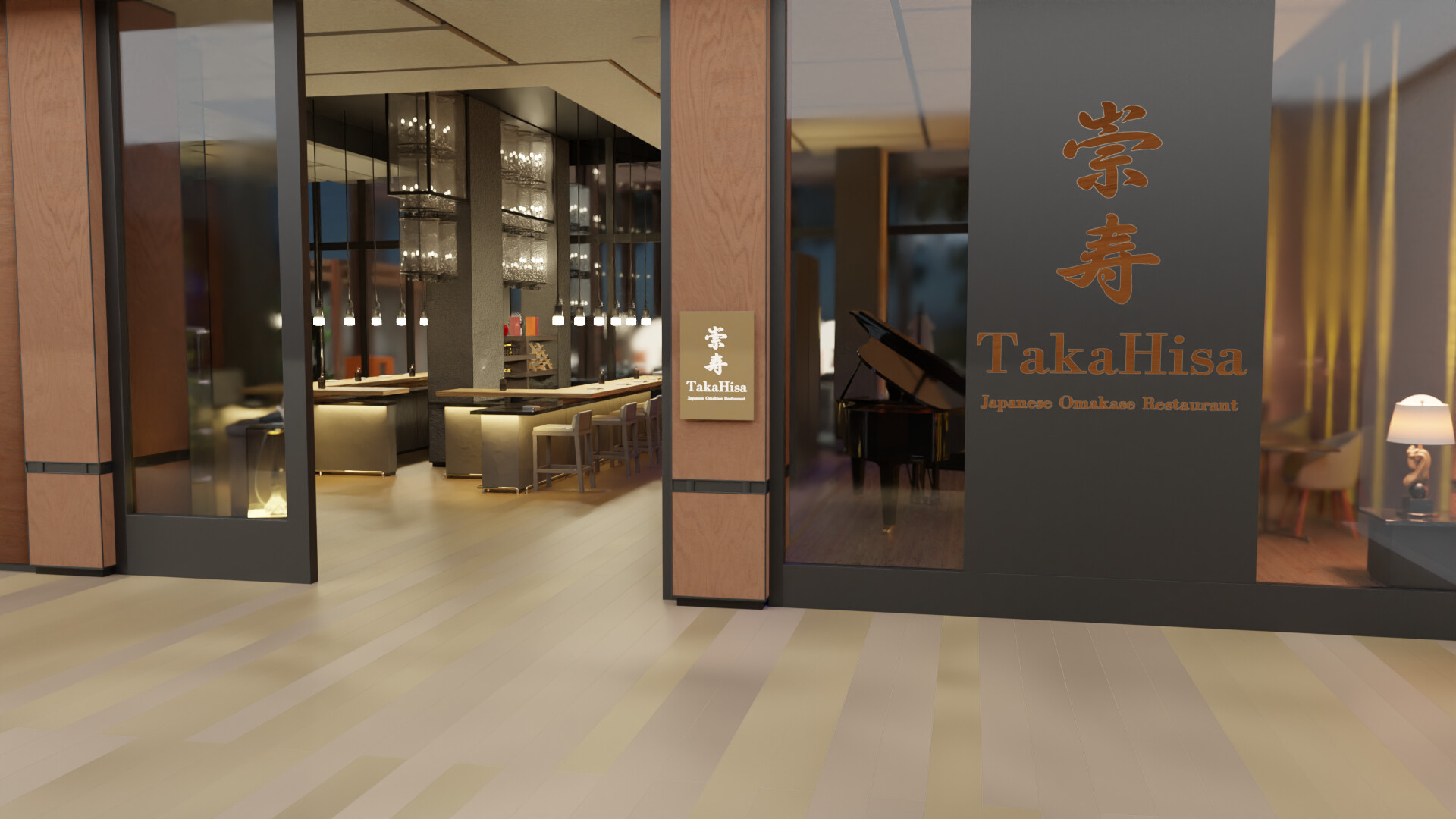 ArtStation - Japanese Restaurant In DUBAI