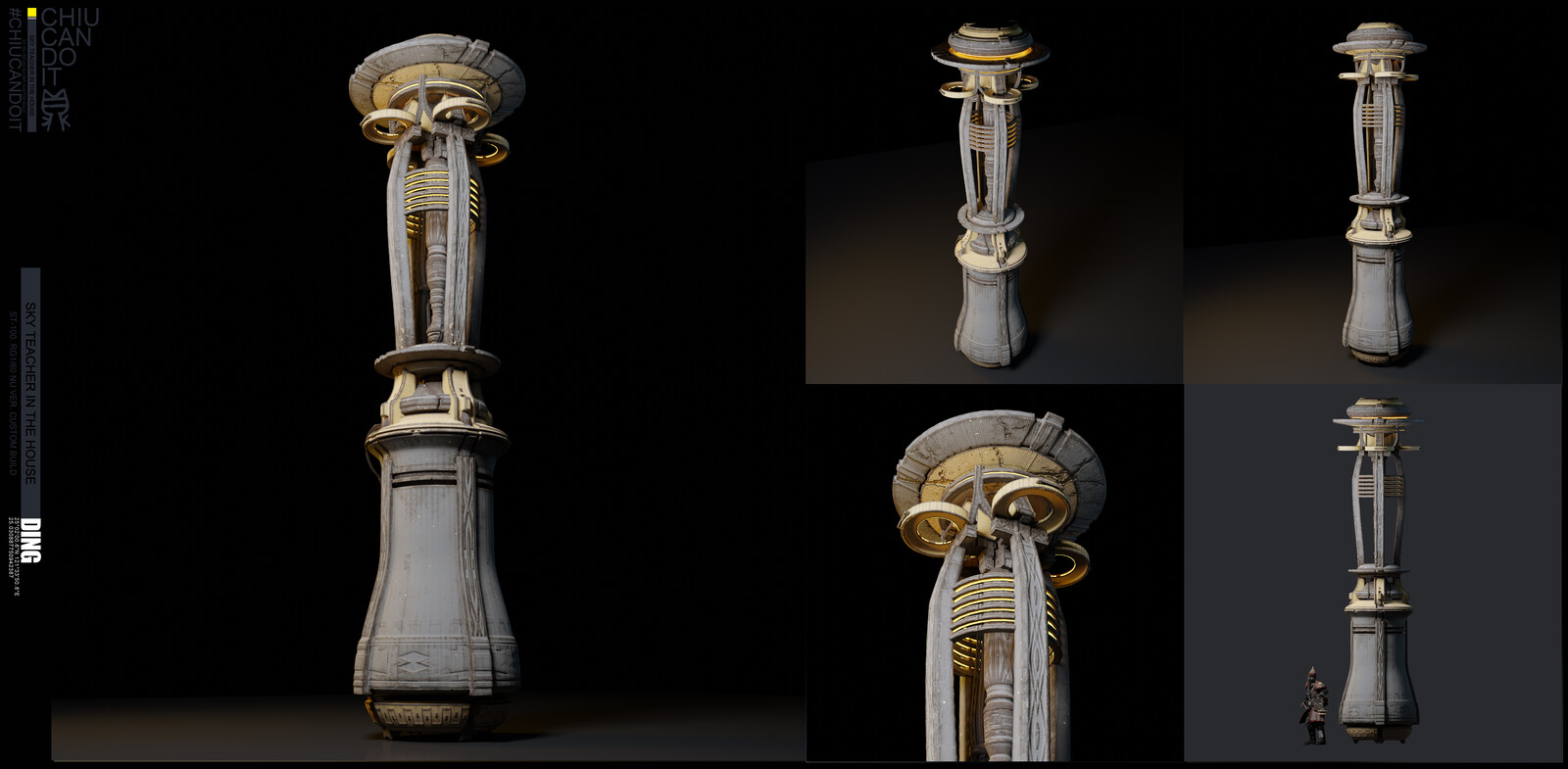 Chiu Chiu - Ding/鼎/ㄉㄧㄥˇ - props design