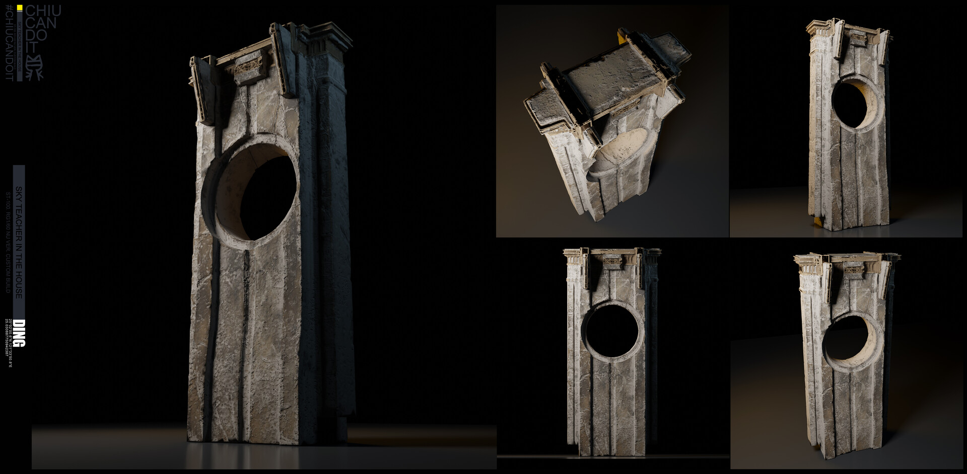 Chiu Chiu - Ding/鼎/ㄉㄧㄥˇ - props design