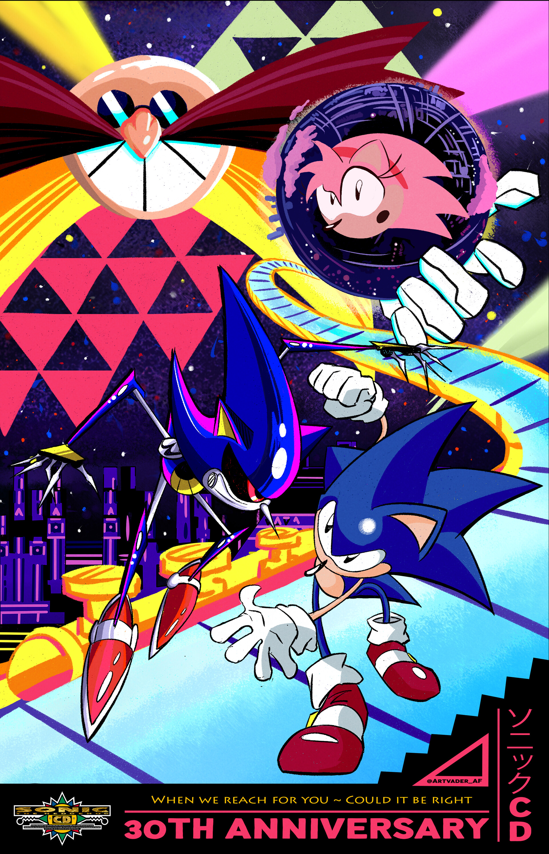 ArtStation - Sonic CD 30th Anniversary