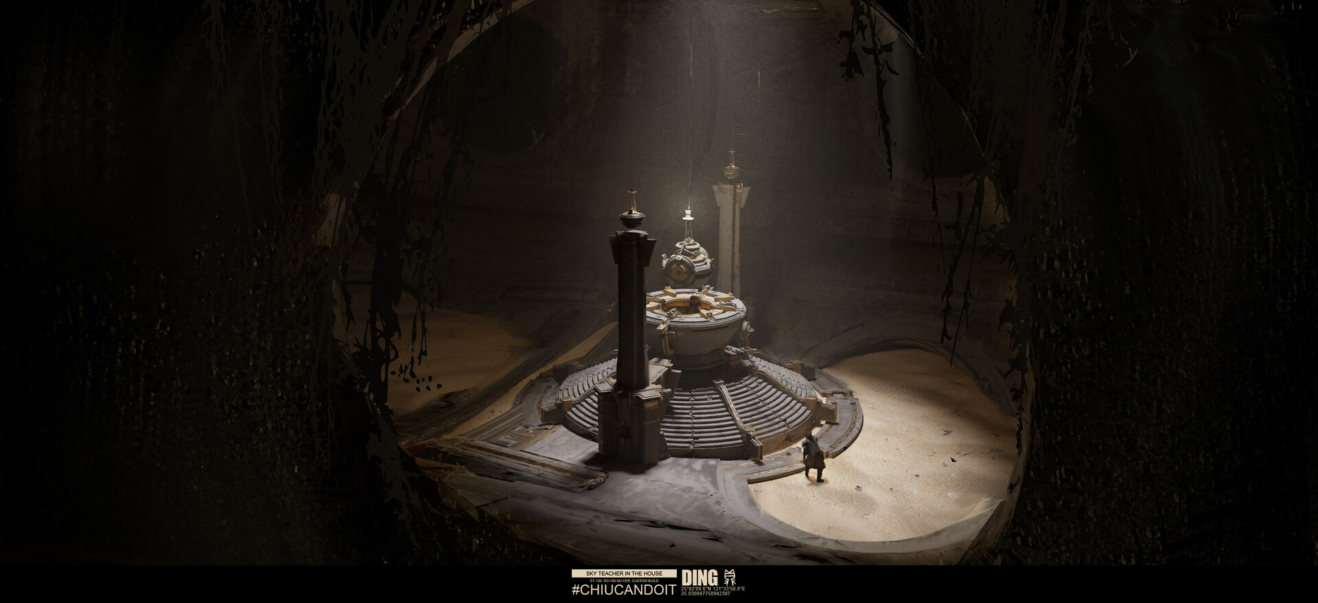 Chiu Chiu - Ding/鼎/ㄉㄧㄥˇ - Keyframe