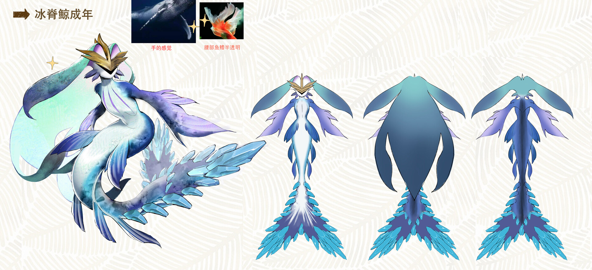 ArtStation - Game Pet design