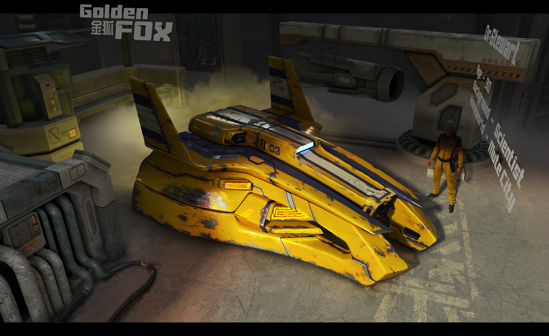 ArtStation - F-ZERO - Golden Fox