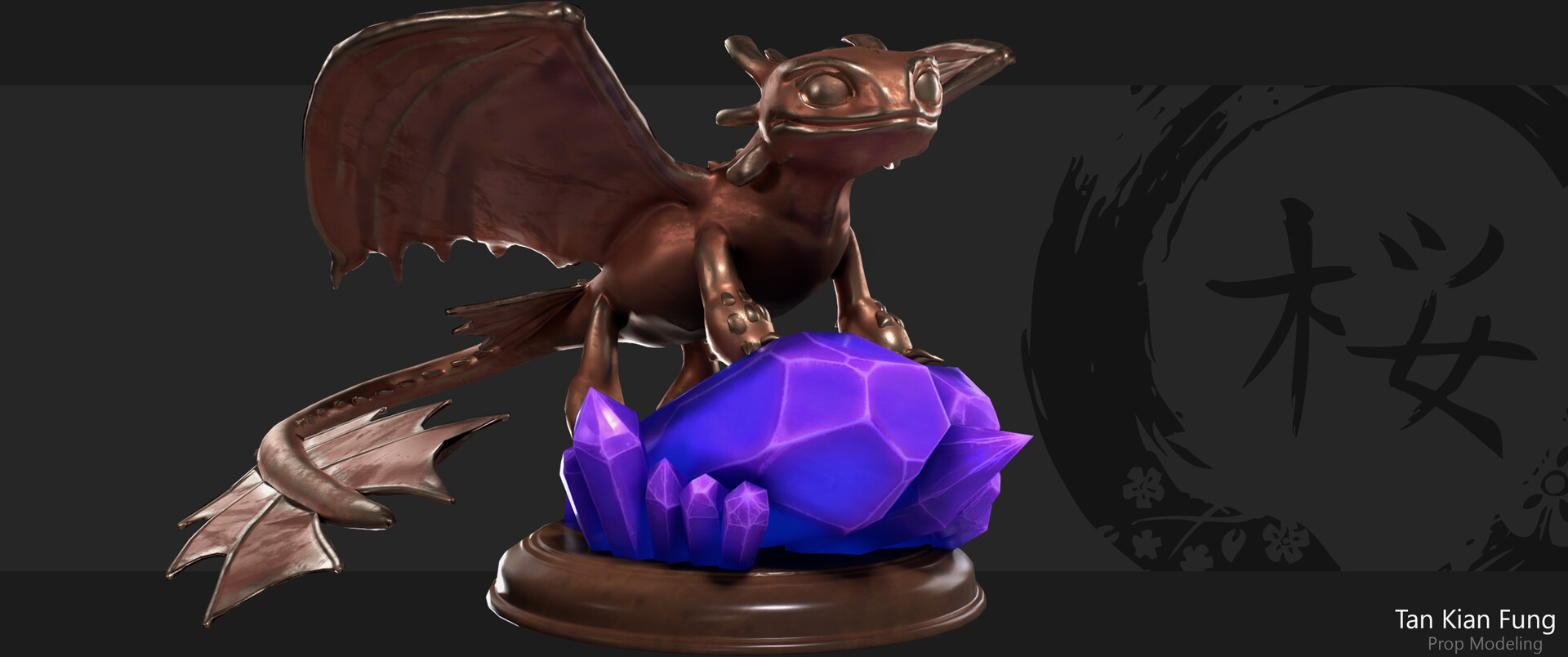 ArtStation - Toothless Bronze Statue